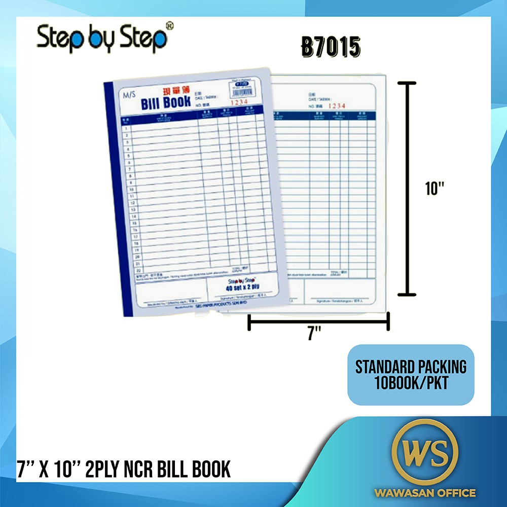 BILL BOOK BUKU BIL RESIT 7" x 10" (2 PLY / 3 PLY NCR) | Shopee Philippines