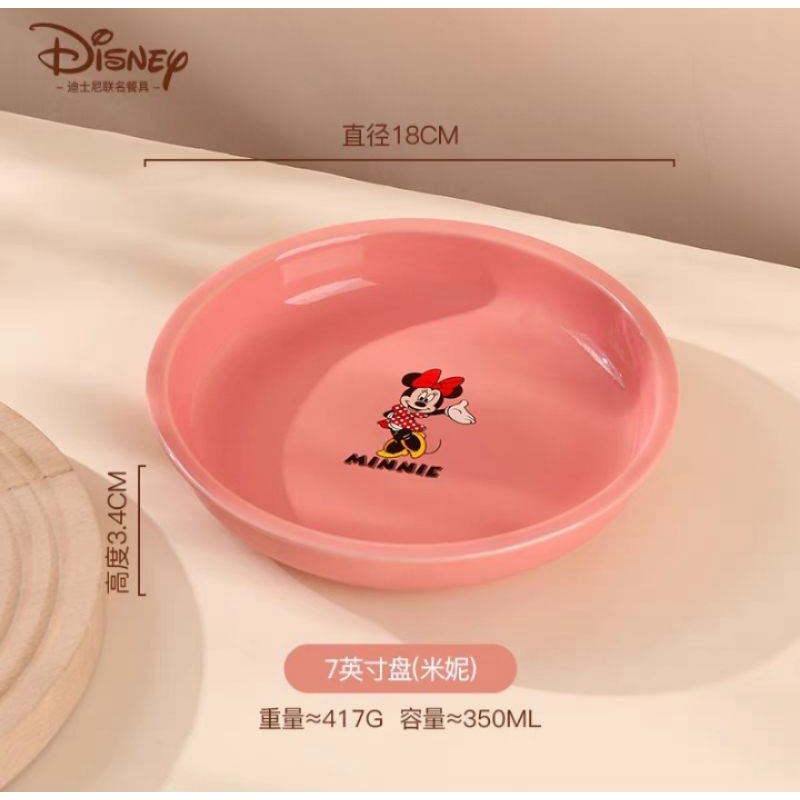 Disney Character Plate/Cute Plate/MICKEY MOUSE Plate/DONALD DUCK Plate ...