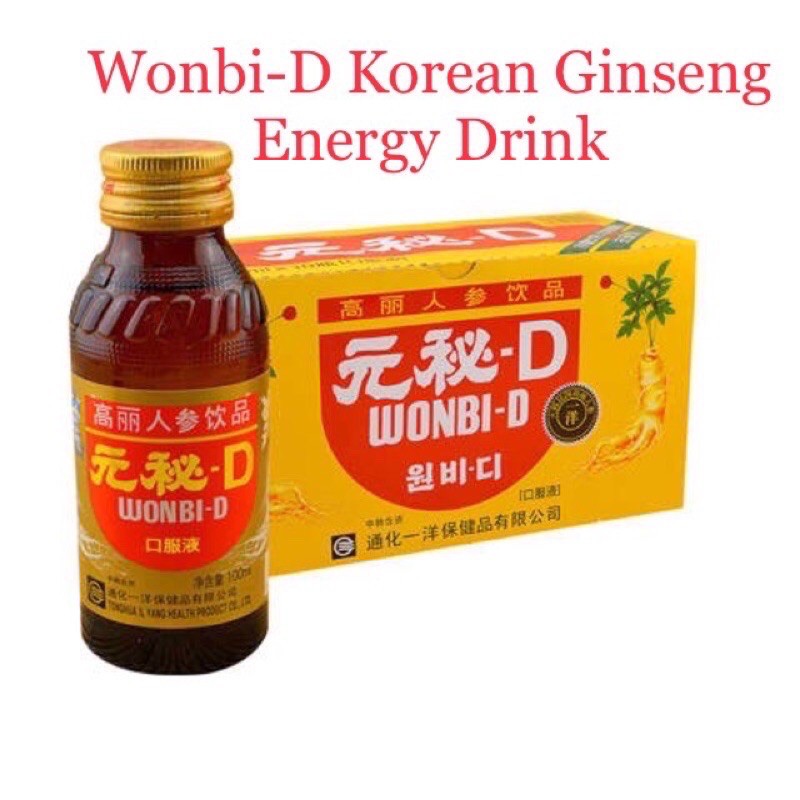 AWEN Wonbi D Korean Ginseng Healthy Enegery Drink 100ml*10 | Shopee ...