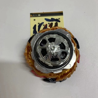 Solong4u B-191 01 Dangerous Belial with L gear and F gear Beyblade ...