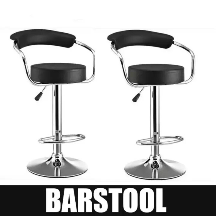 2 Pcs. Set Bar Stool With Backrest Swivel Adjustable Height (56 x 56 x ...