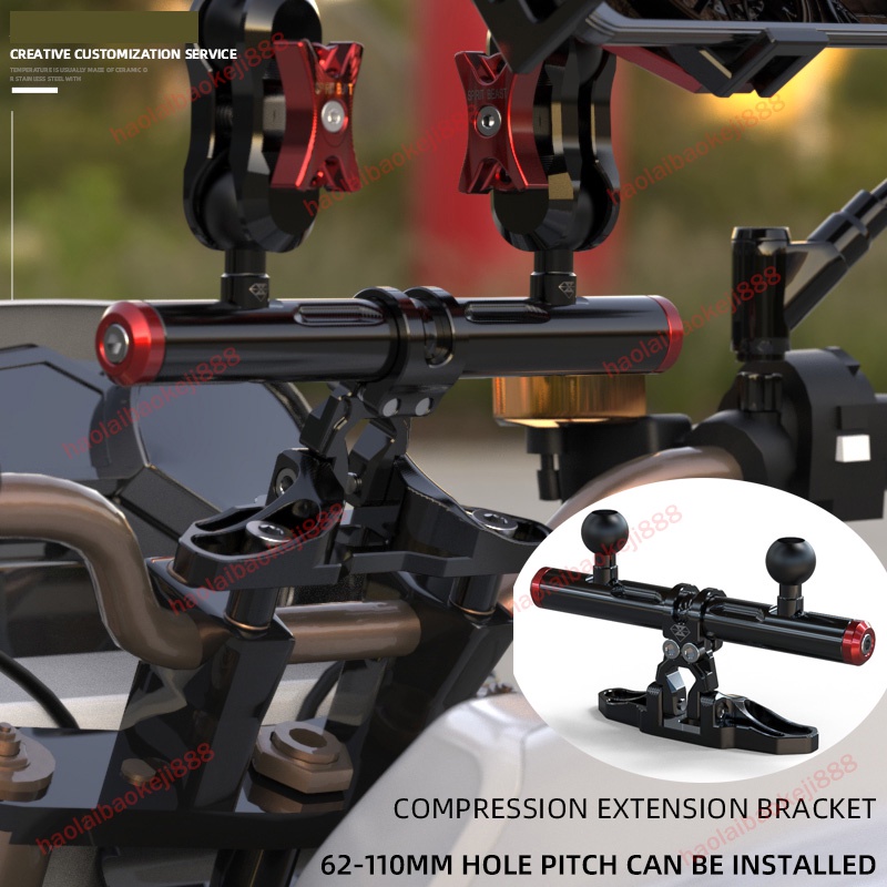 SPIRIT BEAST Motorcycle universal Handlebar expansion bracket for Honda ...