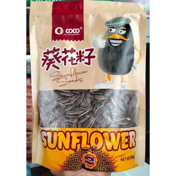 SUN FLOWER SEEDS BY COCO | Shopee Philippines