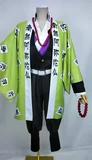 Anime Demon Slayer Kimetsu no Yaiba Himejima Gyomei Cosplay Costume ...