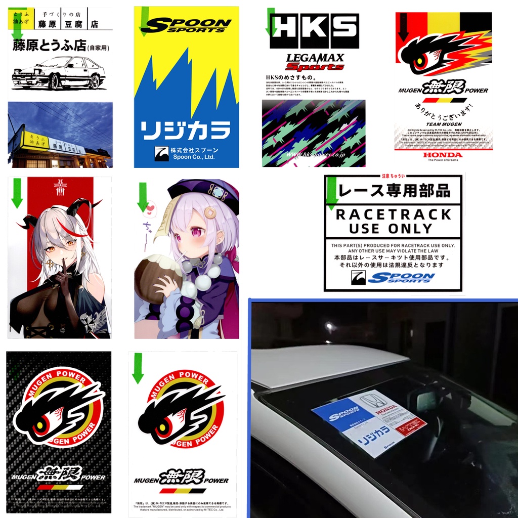 Car Windshield Electrostatic Stickers JDM Modified Japanese Decal for ...