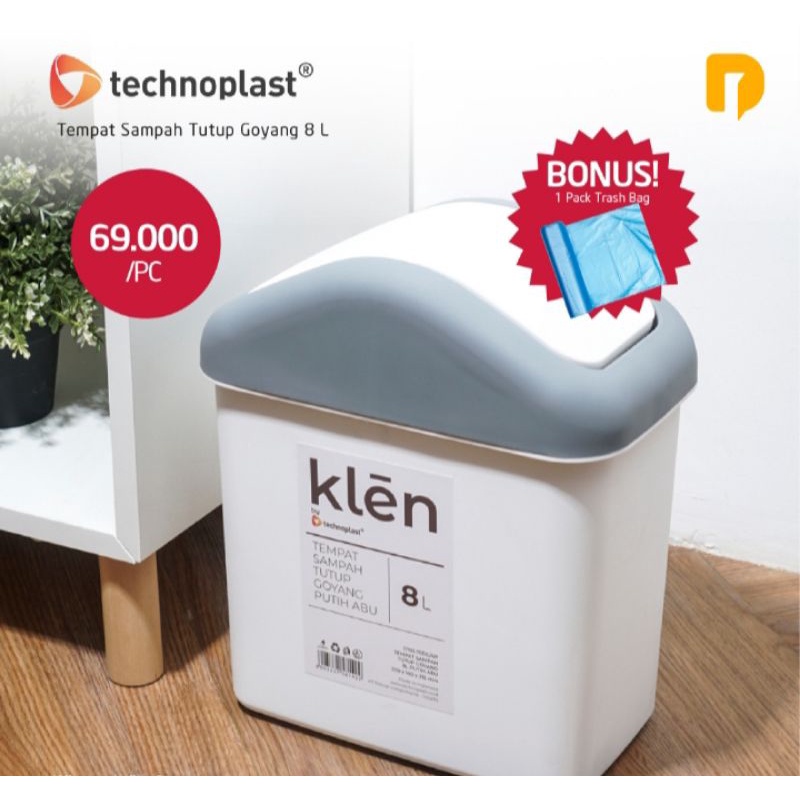 Technoplast - 8 Liter Rocking Lid Minimalist Trash Can | Shopee Philippines