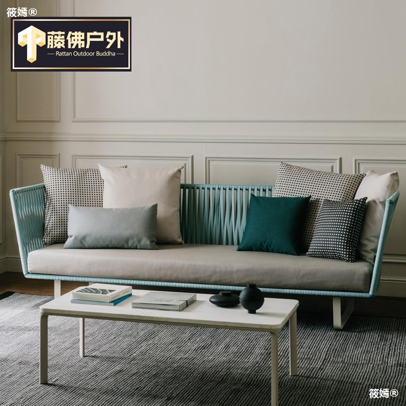 Nordic Outdoor Rattan Sofa Combination Home Garden Courtyard Furniture ...