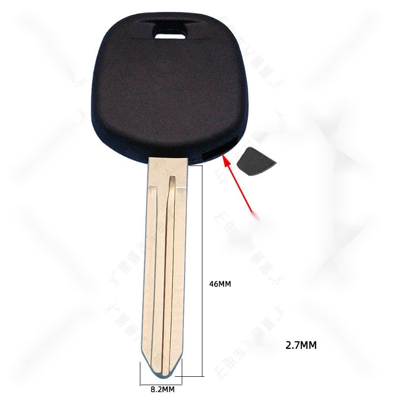 2003-2011 Toyota TOY43 Transponder Key Shell Key blank (No Chip ...