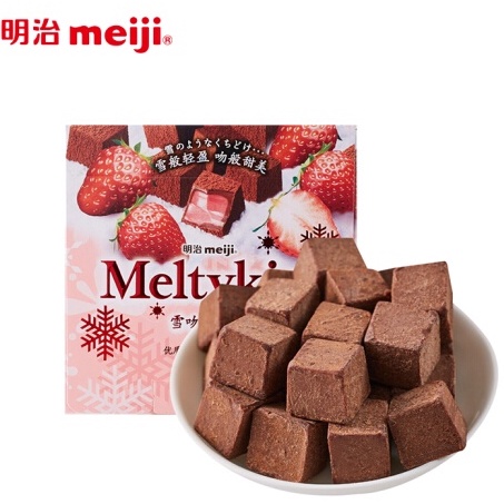 China Meiji Meltykiss Strawberry Chocolate (62g) | Shopee Philippines