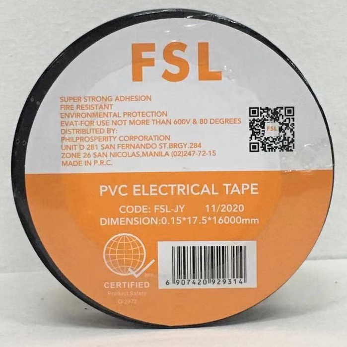 FSL ELECTRICAL TAPE BIG | Shopee Philippines