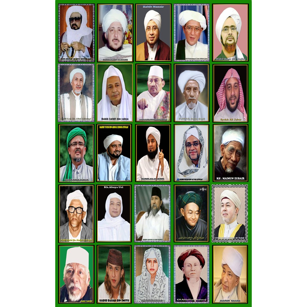 Variations of ulama and habib posters Uk 32 x 48 cm | Shopee Philippines