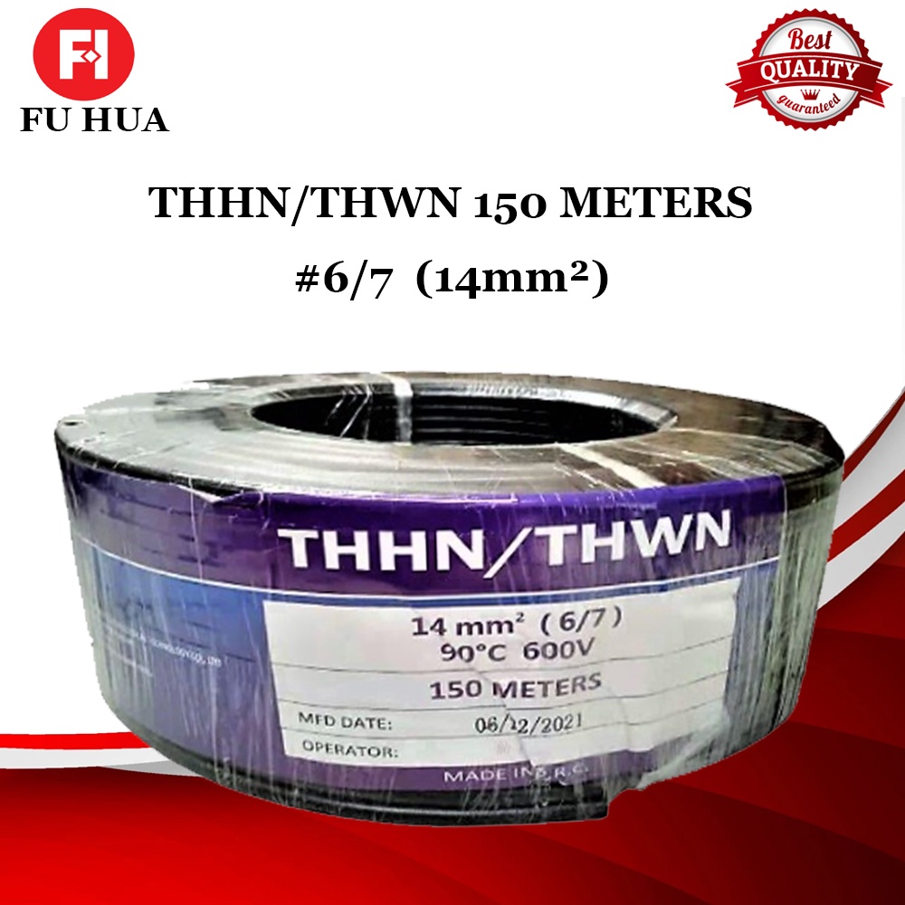 WIREMAX THHN/THWN STRANDED WIRE #6/7 (14 mm) 150 METERS PER ROLL 100% PURE COPPER | Shopee ...