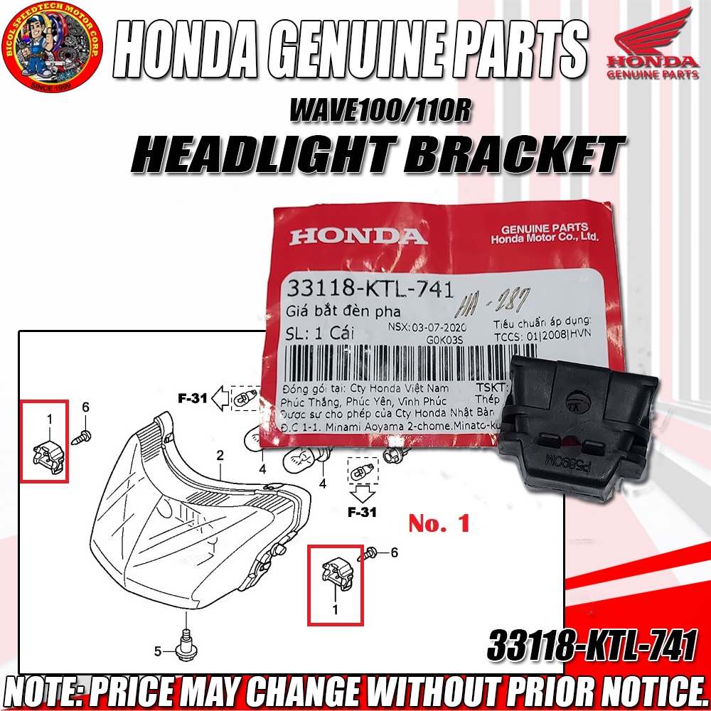 WAVE 100/110R HEADLIGHT BRACKET (HPI) (Genuine: 33118-KTL-741) PER ...