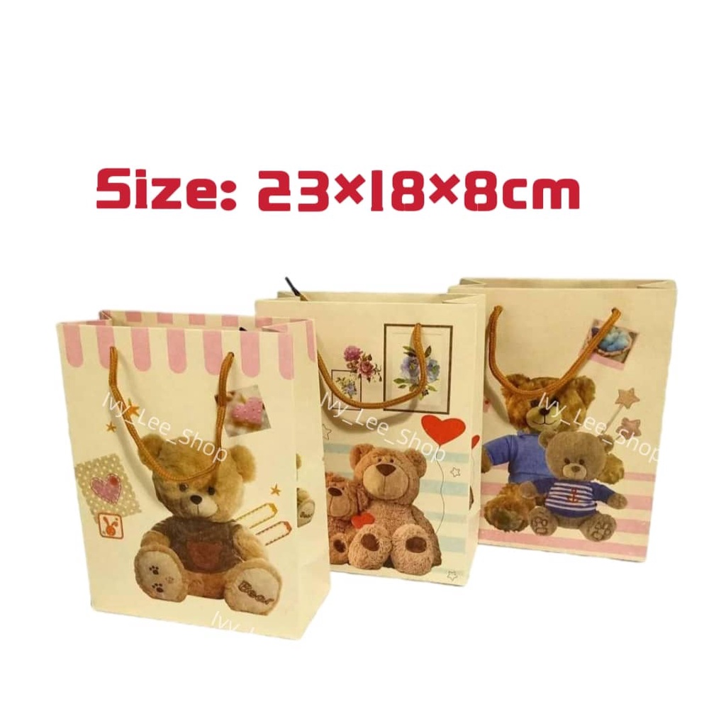 12 Pcs Teddy Bear Paper Bag Hand Bag Christmas Birthday Gift Bag ...