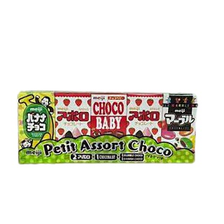 Japan Meiji Petit Assort Choco - 2 Apollo, 1 Choco Baby, 1 Marble Choco ...