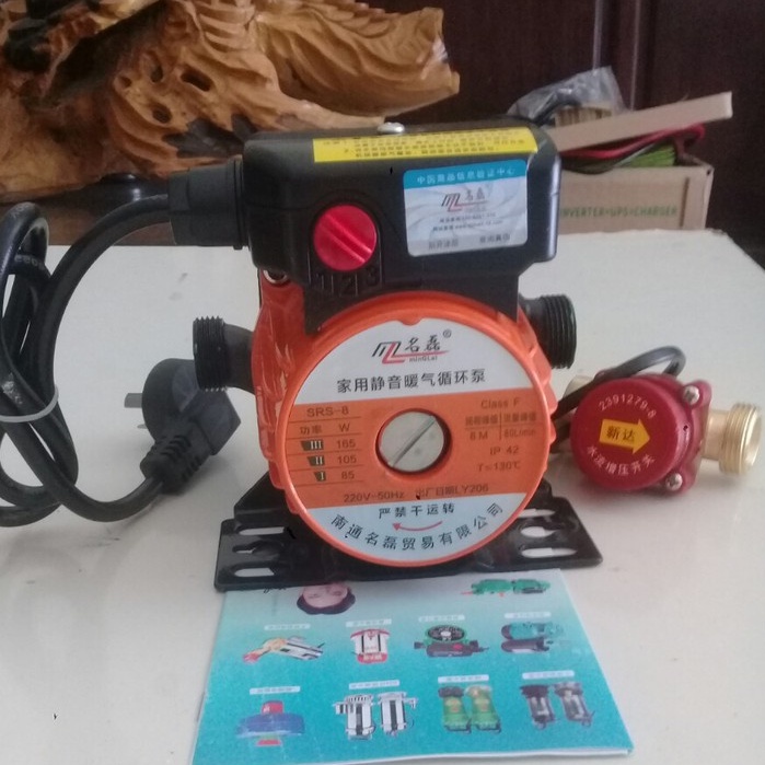 100w Booster Pump - With Self-Disconnecting Relay - Hot Water Force ...