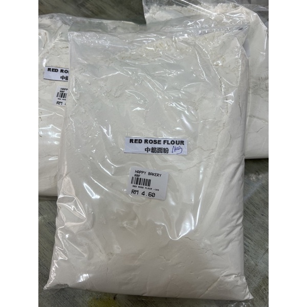 Red Rose flour 中筋面粉 1kg | Shopee Philippines