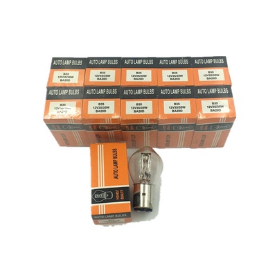 PDD B35 Motorcycle Light Bulb 12V35/35W BA20D | Shopee Philippines