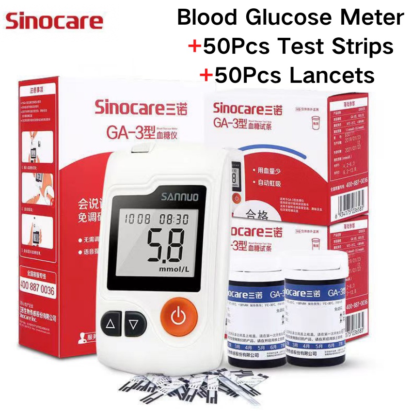 Blood Glucose Monitor +50pcs Test Strips +50pcs Lancets Glucometer ...