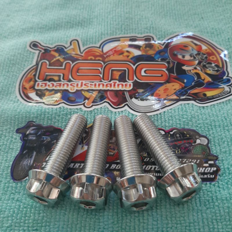 HENG CNC 10X35 BOLTS(1PC) | Shopee Philippines