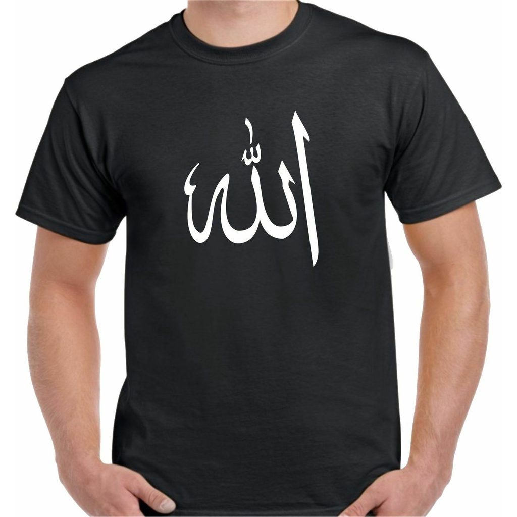 Daily Wear Allah God Muslim Islam Comfortable Men Clothing | Shopee ...