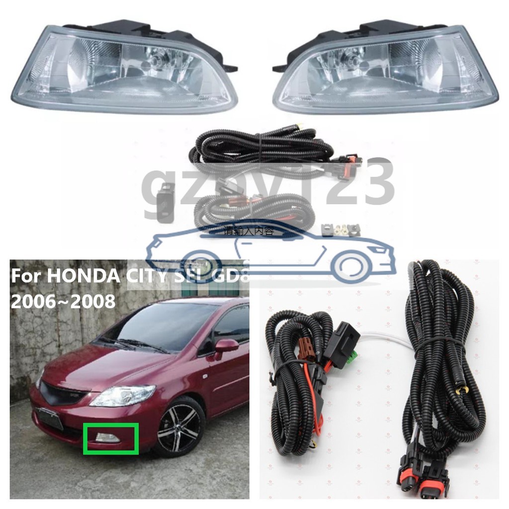 (with wire and switch)fog lamp fog light Assembly front bumper lamp ...