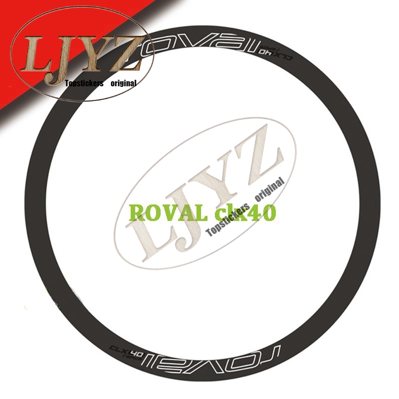 ROVAl CLX40 Wheel Rim Stickers for 700C 28 inch 40mm 45mm rim decals ...