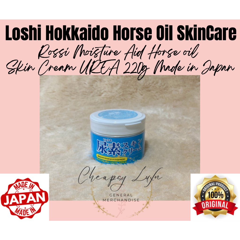Loshi Hokkaido Horse Oil Moisture Aid Skin Cream UREA 220g Healing ...