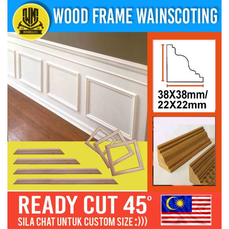 wood moulding wainscoting,kayu cornices,kayu berkuality | Shopee ...