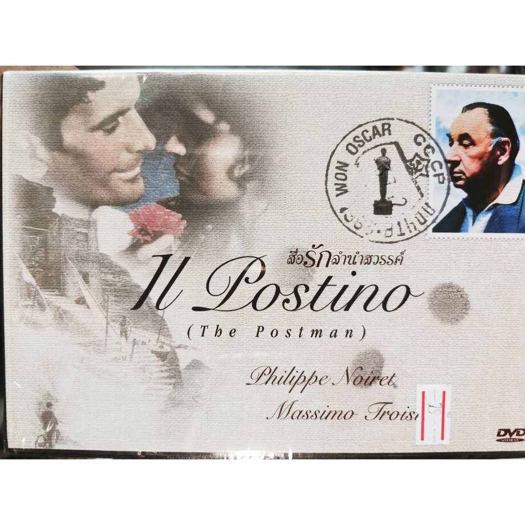 DVD SE: iL Postino (The Postman) 1994 Love Media Lam Namnak | Shopee ...
