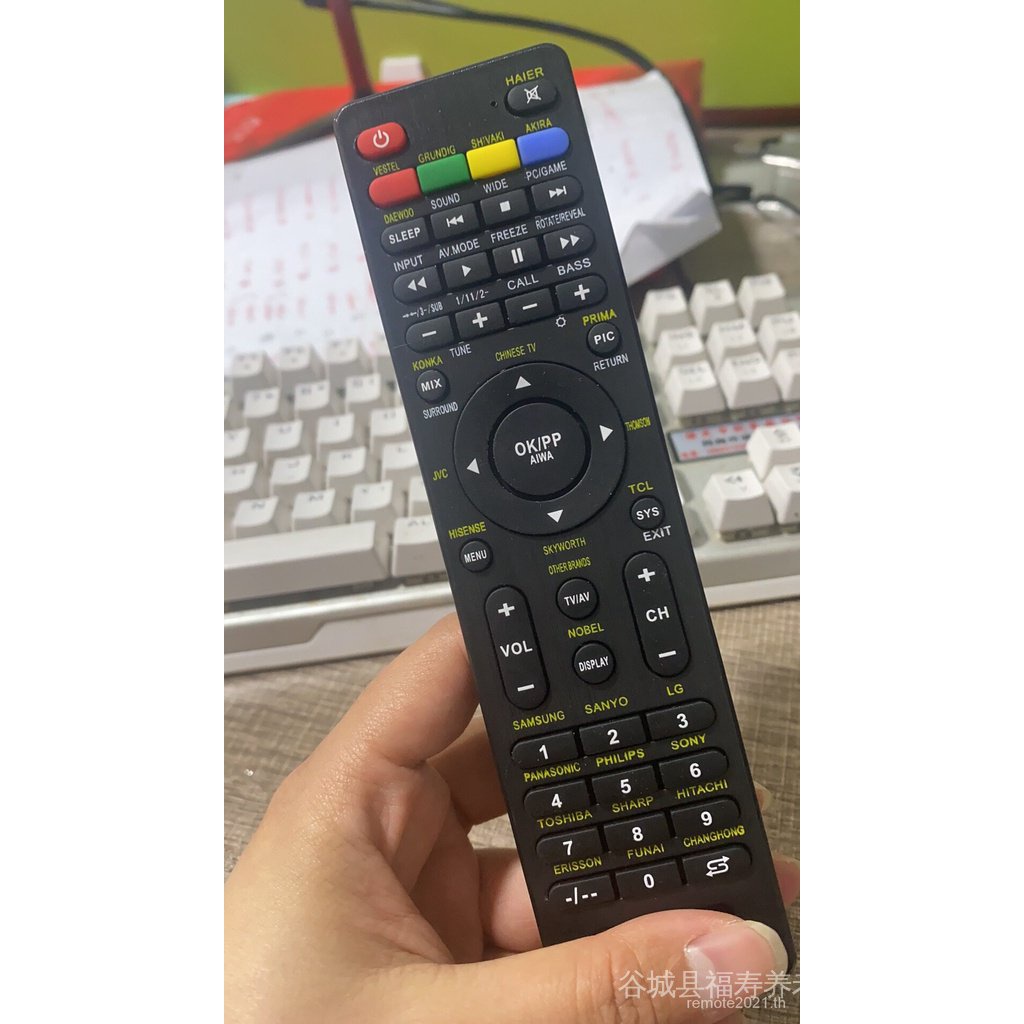 Universal Remote Control LCD TV LR-LCD-707E Suitable for Haier VESTEL ...