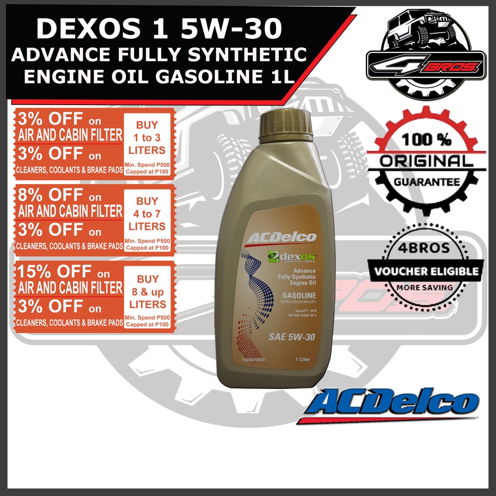 (19347203/19431978/ 19433552) ACDELCO 5W30 DEXOS 1 GASOLINE ADVANCE ...