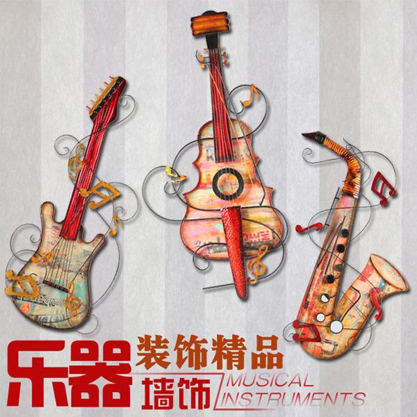 Musical Instruments Wall Decor Cello Saxophone Bass Guitar | Shopee ...
