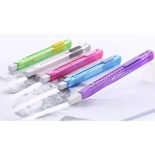 SDI Autolock Slider Eraser GPE-25- 1pc | Shopee Philippines