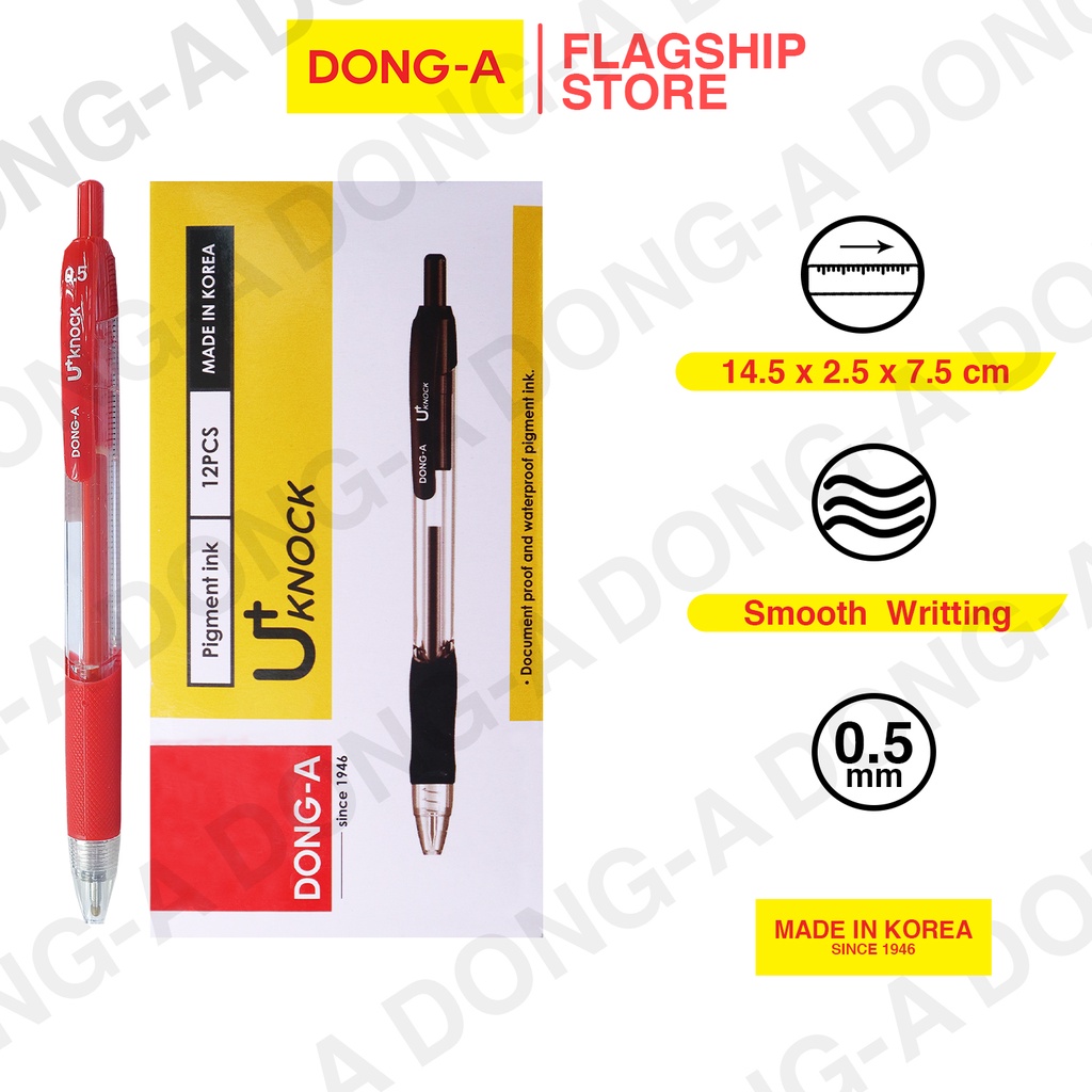Dong-A U-Knock Plus 0.5mm 12pcs/box Red 112853BX | Shopee Philippines
