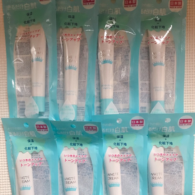 White Cream Milk White (Face Cream) | Shopee Philippines