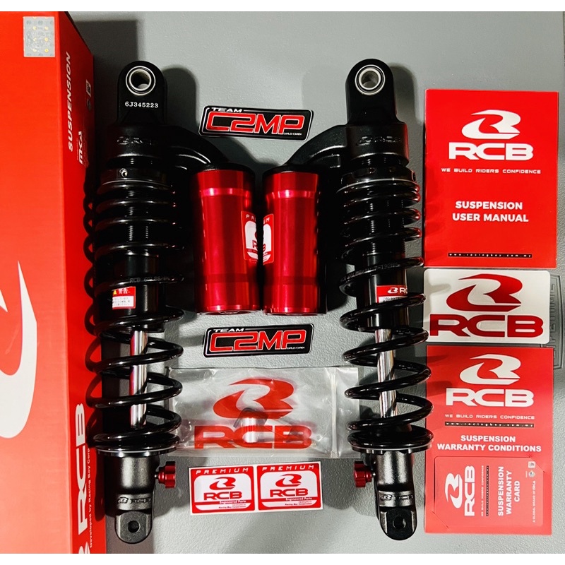 RCB Dual Shock Absorber MB2 + Series 320mm Air Blade | Shopee Philippines