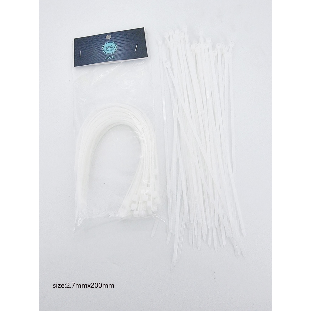 Bicycle Brake Shift Cable Color Nylon Cable Ties size3.6mmX200mm(50pcs ...