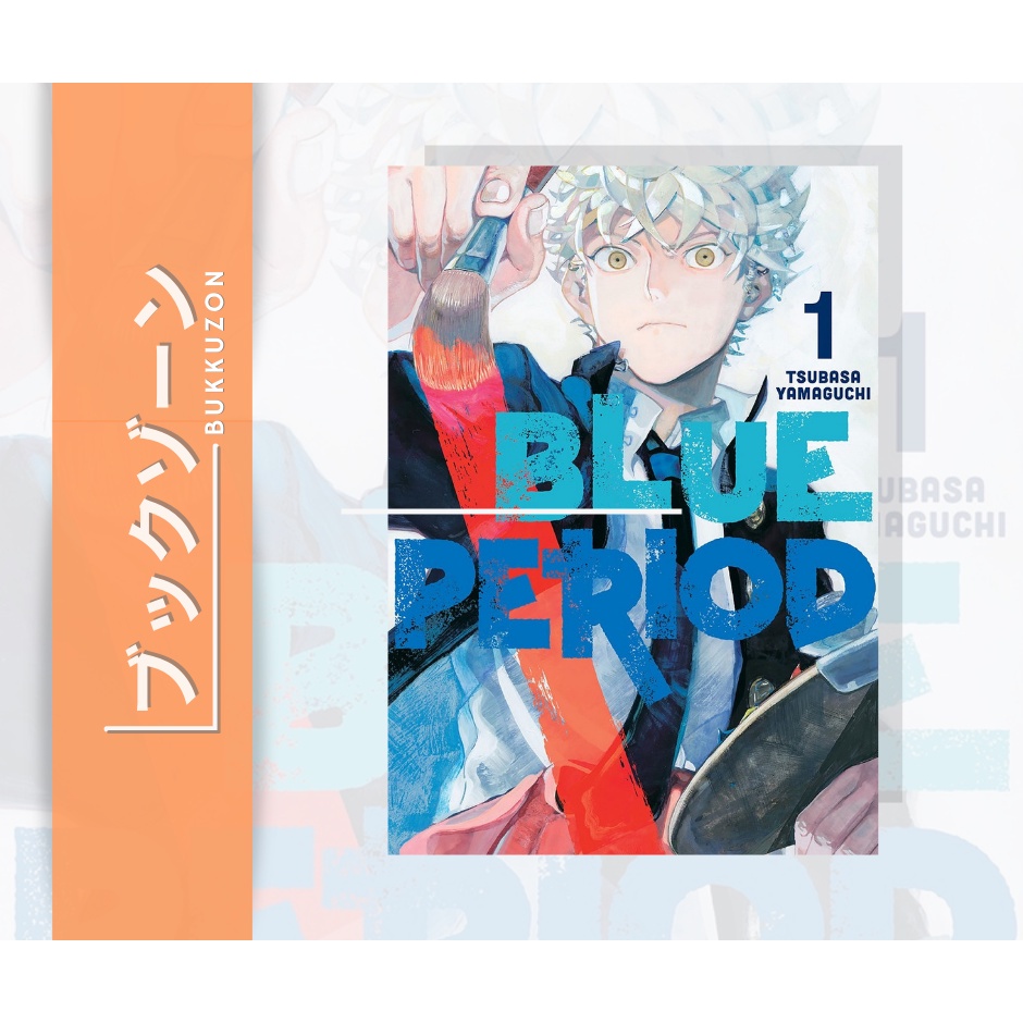 Blue Period Manga (English) | Shopee Philippines