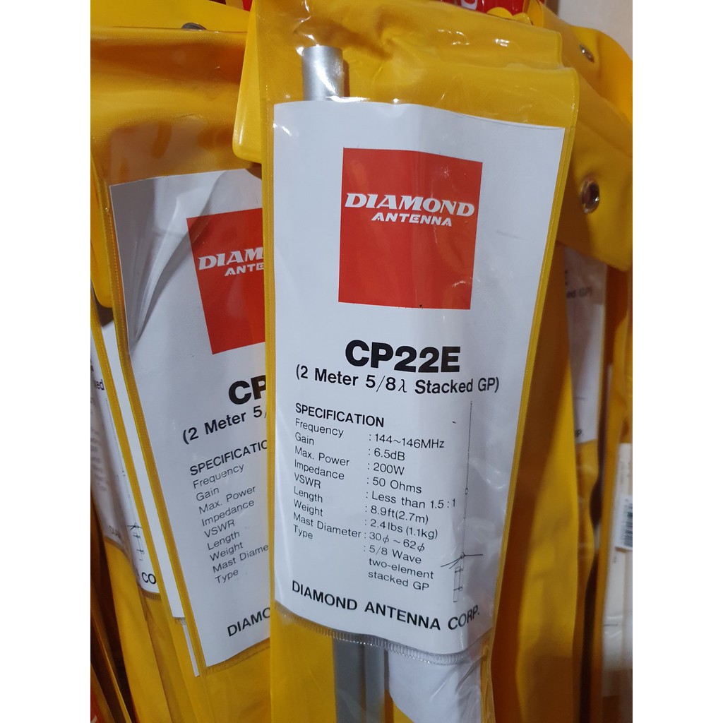 DIAMOND CP22 E VHF AERIAL ANTENNA (ORIGINAL) | Shopee Philippines