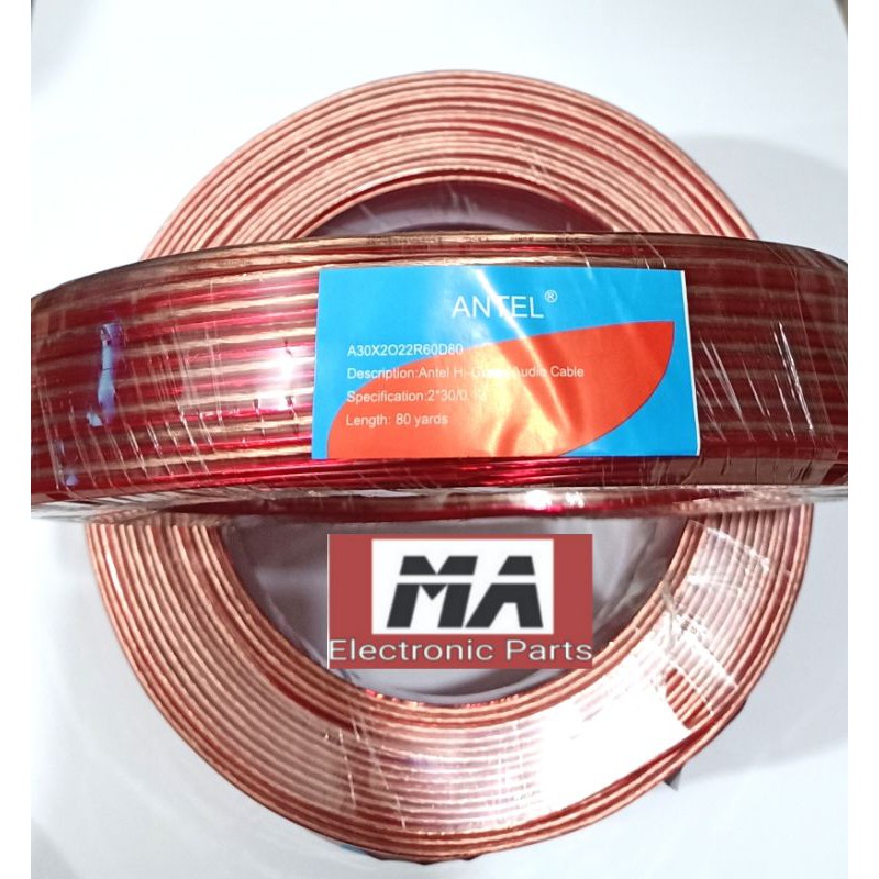 Speaker Cable 2x30 Antel 60m 1Roll | Shopee Philippines