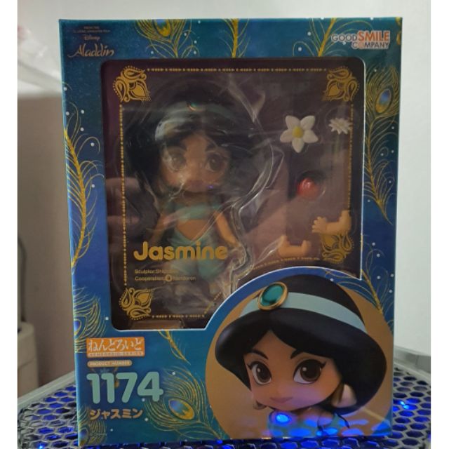 Nendoroid Jasmine (Disney) | Shopee Philippines