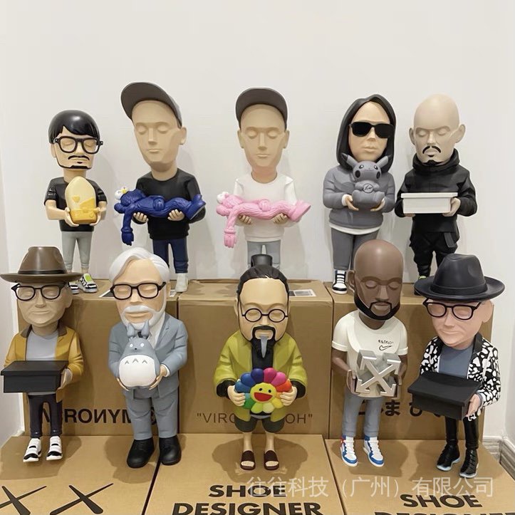 Street Wear Master kaws Hayao Miyazaki Fujiwara Hiroshi Kuyama Ki Kwon ...