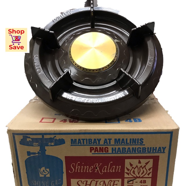 SUPERKALAN BURNER / SHINE BRAND (BIG - BROWN) / SK-4B | Shopee Philippines