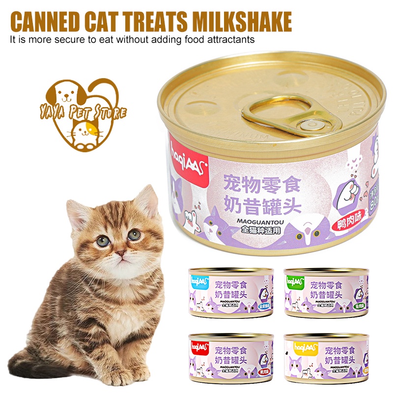Milkshake Cat Canned Kitten Milk Cake Staple Food Pet Supplies Wet ...