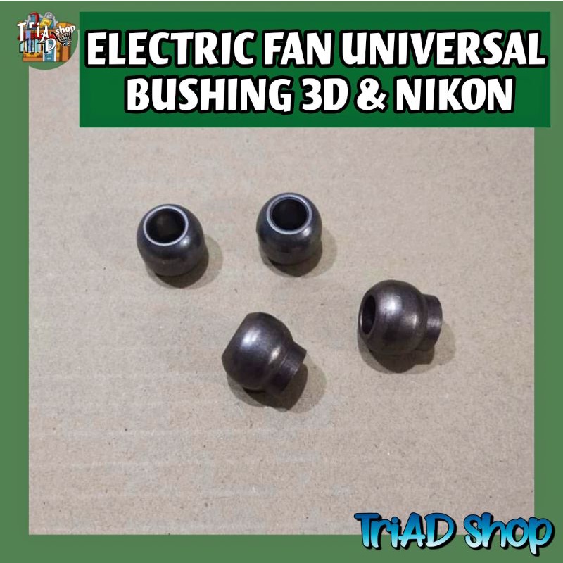 Bushing 3D & Nikon for Electric Fan | Shopee Philippines