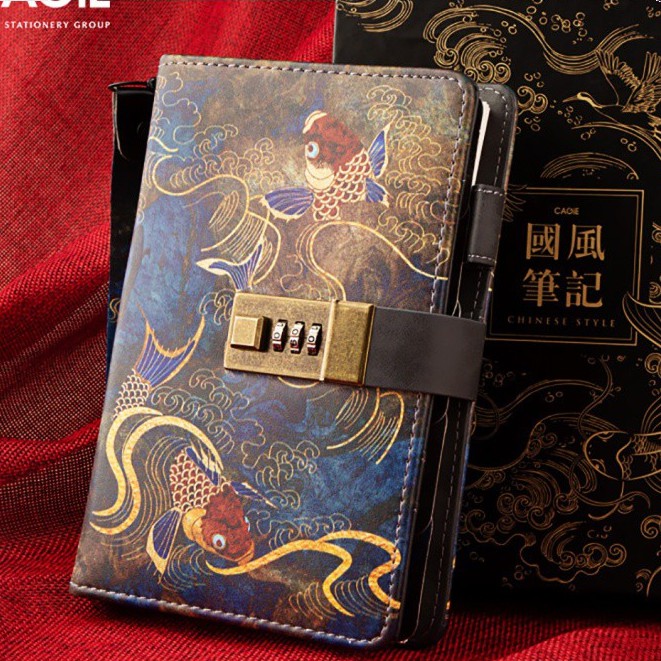notebook password lock diary Chinese wind restoring ancient ways take ...
