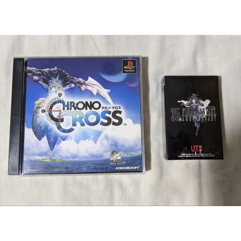 Chrono Cross and FF Cards | Shopee Philippines