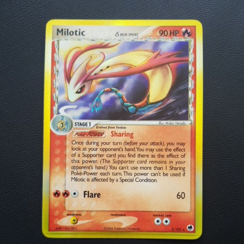 POKEMON MILOTIC DELTA SPECIES DRAGON FRONTIERS | Shopee Philippines