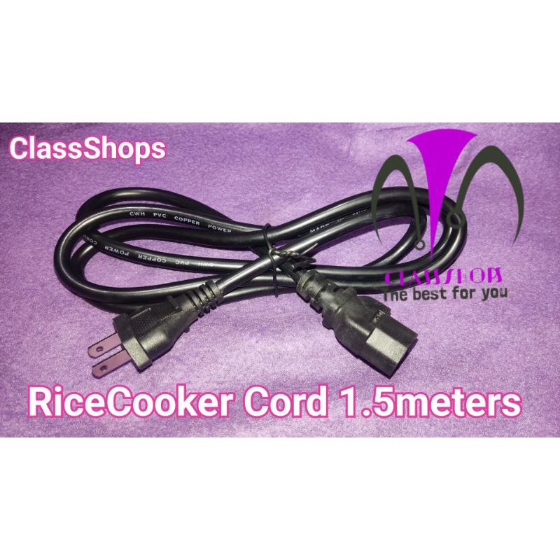 Rice Cooker Cord 1.5 meters | Shopee Philippines